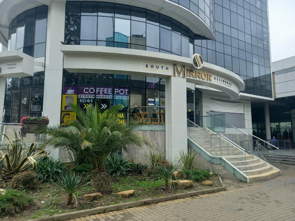 Seyahat acenteleri География, Soçi, foto