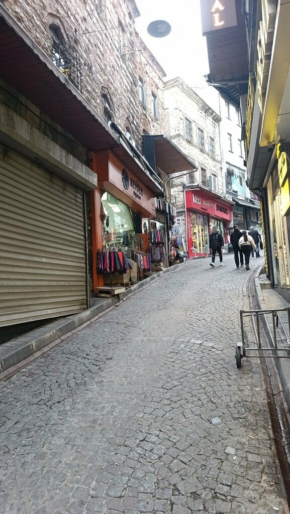 Çocuk mağazaları Kabancı Çocuk Giyim, İstanbul, foto