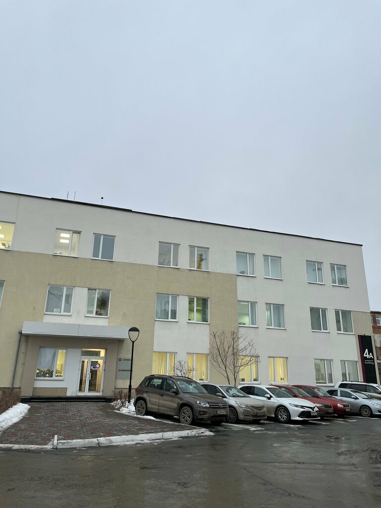 Bilişim firmaları Biosmart, Yekaterinburg, foto