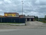 СеровТракСервис (Kiselyovskoye shosse No:5с24), otomobil servisi  Serov'dan