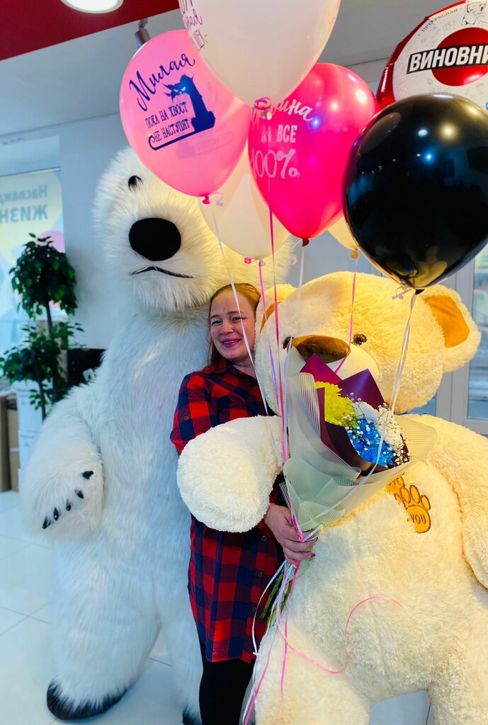 Çiçek teslimatı Mir podarkov, Angarsk, foto