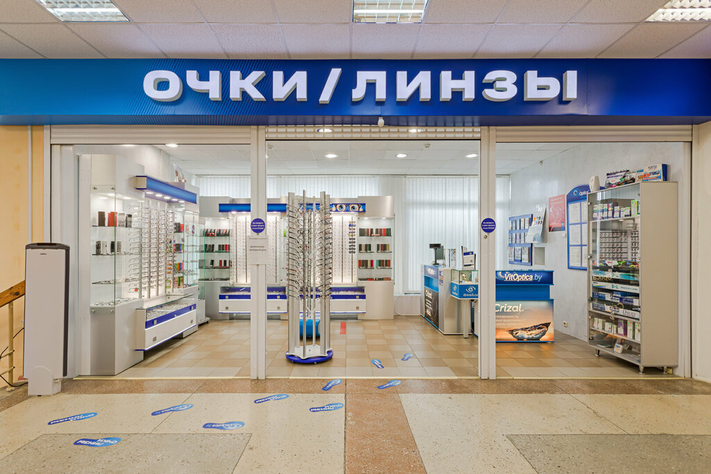 Optik VitOptica, Vitebsk, foto