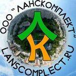 Lanscomplect (ulitsa Zaruchevye No:1к1, derevnya Maloye Karlino, sadovodcheskoye nekommercheskoye tovarishchestvo Nagorny), çocuk oyun ekipmanları  Saint‑Petersburg ve Leningradskaya oblastından