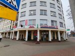 Таск (Kamsamolskaja vulica No:3), sigorta şirketleri  Brest'ten