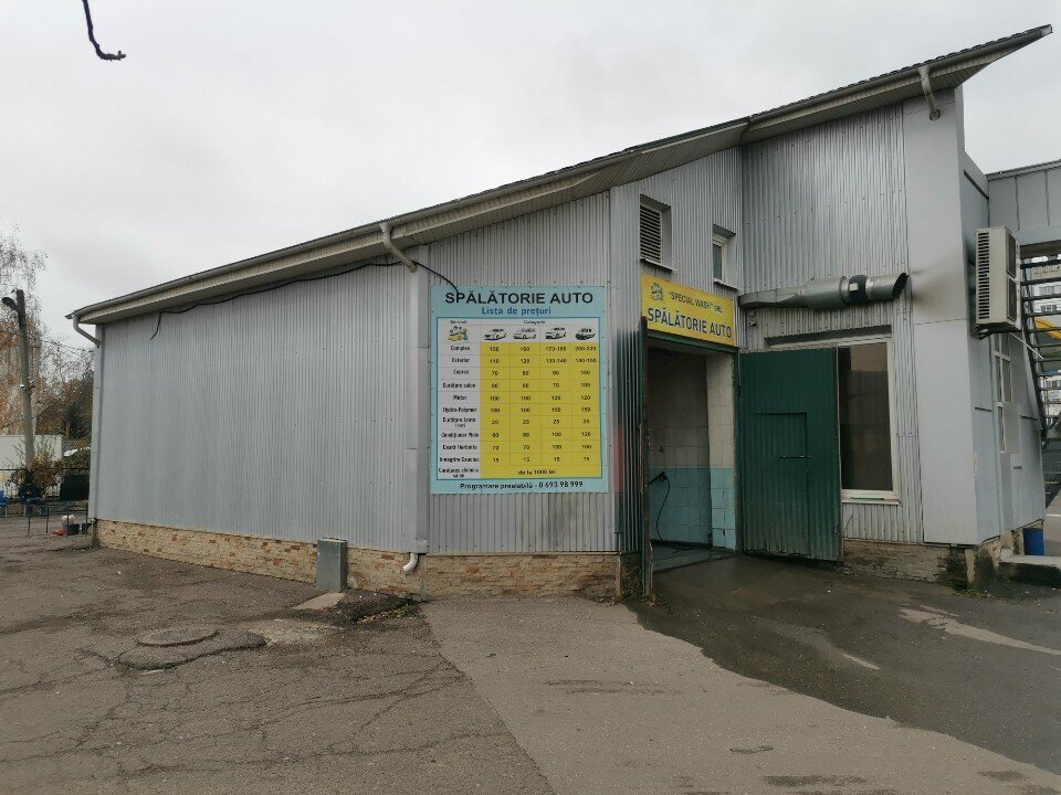 Oto yıkama Special Wash - Spalatorie Auto - Автомойка, Beltsi, foto