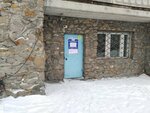 Sibirenergo-Komfort Uchastok № 10 Upravlyayushchaya kompaniya Mks (Vladimirovskaya Street No:3А), konut servisleri kuruluşları  Novosibirsk'ten