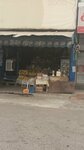 Ghani Fruit Shop (No:6A, Model Town), manavlar  Lahor'dan