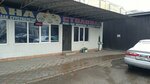 Canteen (Osmonkul Street No:135/2), kantin, yemekhane  Bişkek'ten