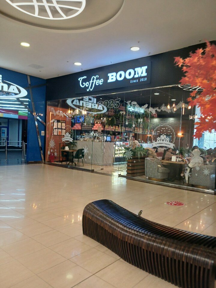 Kahve dükkanları Coffee Boom, Pavlodar, foto