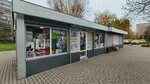Бытовая химия (Kaliningrad, Moskovskiy District, istoricheskiy rayon Lomze), ev temizlik ürünleri  Kaliningrad'dan