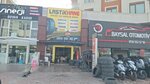 Lastikhane (Perge Blv., No:65A/A, Muratpaşa, Antalya), jant ve lastikçiler  Antalya'dan