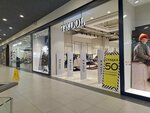 Twool (Pobedy Boulevard No:23Б), giyim mağazası  Voronej'den