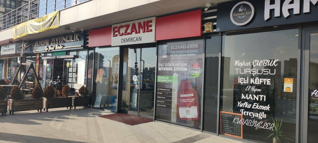 Eczaneler Demircan Eczanesi, Ankara, foto