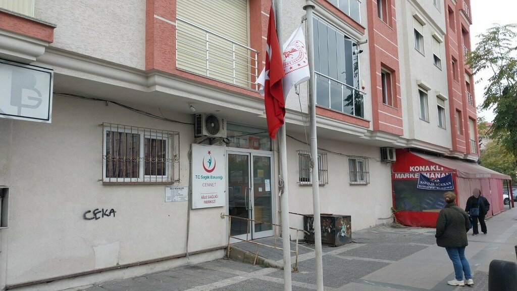 Aile sağlığı merkezi Cennet Aile Sağlığı Merkezi, İstanbul, foto