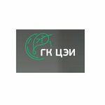 Cei-energo (1-ya Stakhanovskaya ulitsa No:39А), arama çalışmaları  Kemerovo'dan