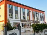 Özel Karınca Akademi Anaokulu (Adıyaman, Adıyaman Merkez, Türkiye Petrolleri Mah., Petrol Cad., 88), eğitim merkezleri  Adıyaman'dan