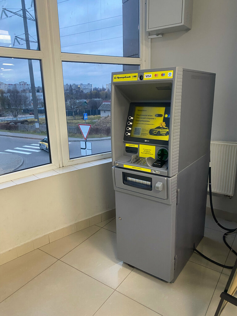 ATM'ler Priorbank, bankomat, Baranavichy, foto