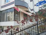 Baylan Gıda (Ankara, Mamak, Şahintepe Mah., 642. Cad., 27), market  Ankara'dan