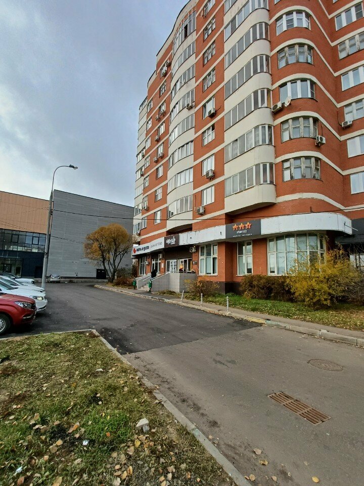 Parsel otomatı Yandex Market, Moskova, foto