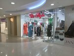 Di Style (Clement Timiryazev Street No:42к3), giyim mağazası  Almatı'dan