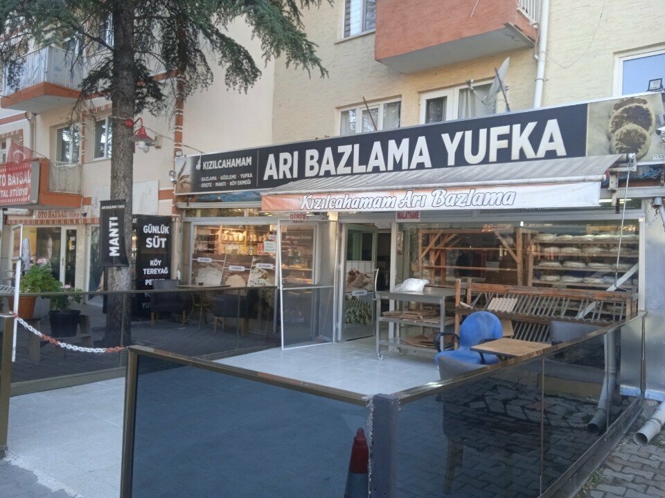 Ekmek fabrikaları Ari, Ankara, foto