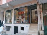 Miray Dilay (İstanbul, Sultangazi, 75. Yıl Mah., 1335. Sok., No:26A), etkinlik organizasyonu  İstanbul'dan