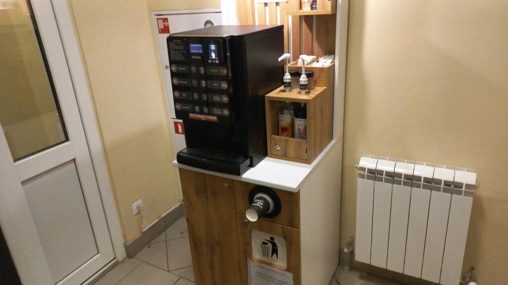 Kahve otomatı Кофейный автомат, Kazan, foto