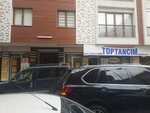 Toptancım (İstanbul, Küçükçekmece, Cennet Mah., Taşdelen Sok., 3A), mini-market  İstanbul'dan