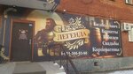 Легенда (Cheremushnaya ulitsa No:72), kafe  Berdsk'ten