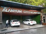 Alanyum Oto Yıkama (Cumhuriyet Mah., Portakal Sok., Alanya, Antalya), oto yıkama  Alanya'dan