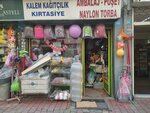 Kalem Kağıtçılık Kırtasiye (İncirli Cad., No:76/1, Yıldırım, Bursa), kırtasiyeler  Bursa'dan