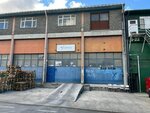 Toprak Yayımcılık (Battalgazi Mah., Gecesefası Sok., No:1İ24, Sultanbeyli, İstanbul), yayınevleri, yayıncılar  İstanbul'dan