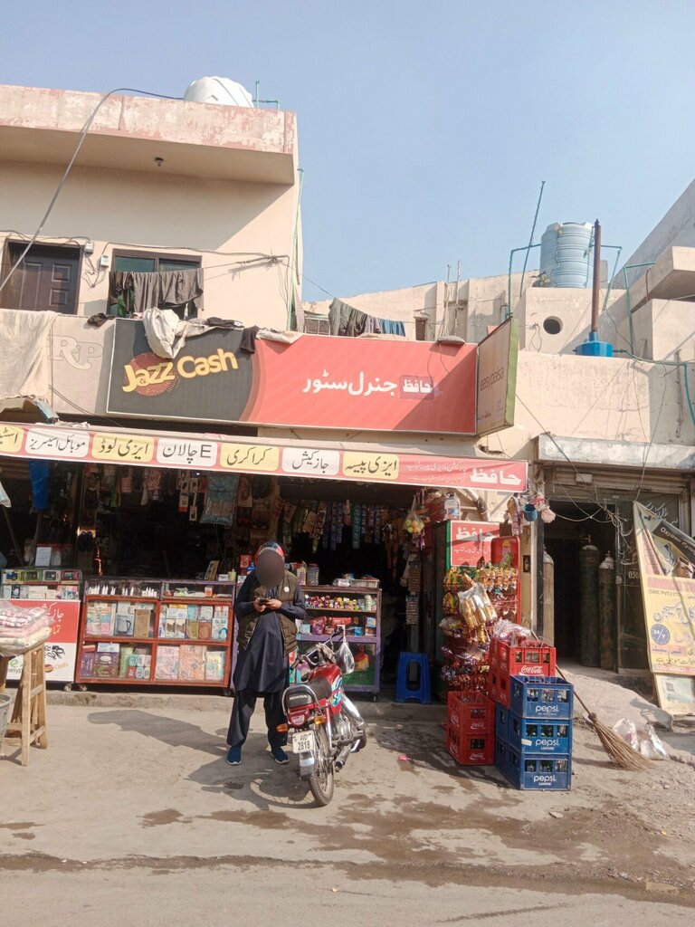 Büyük mağazalar Hafiz jenrall stotre, Lahor, foto