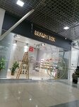 Beauty box (Maresyev Street No:92), kozmetik ve parfümeri mağazaları  Aktöbe'den