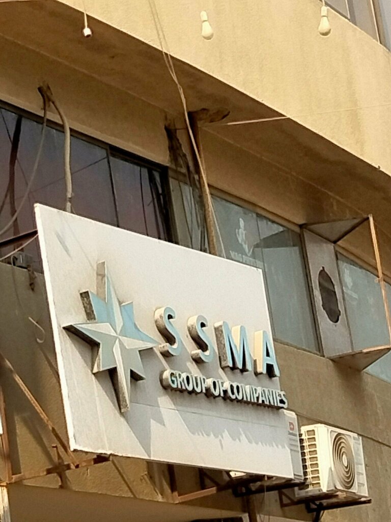 Emlak ofisi Ssma, Karaçi, foto