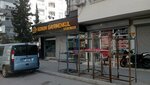 Konum Gayrimenkul (Toros Mah., 78004. Sok., No:2C, Çukurova, Adana), emlak ofisi  Adana'dan
