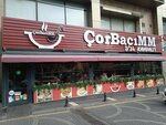 ÇorBacıMM (İstanbul, Zeytinburnu, Maltepe Mah., Londra Asfaltı Cad., 32D), restoran  İstanbul'dan