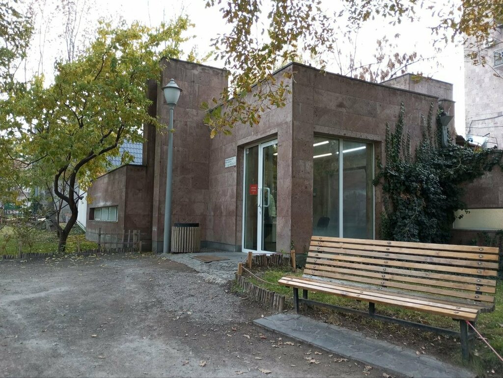 Tuvalet Public toilet, Erivan, foto