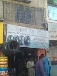 Tyre on go (No:H22, North Nazimabad Town, North Nazimabad Block B), jant ve lastikçiler  Karaçi'den