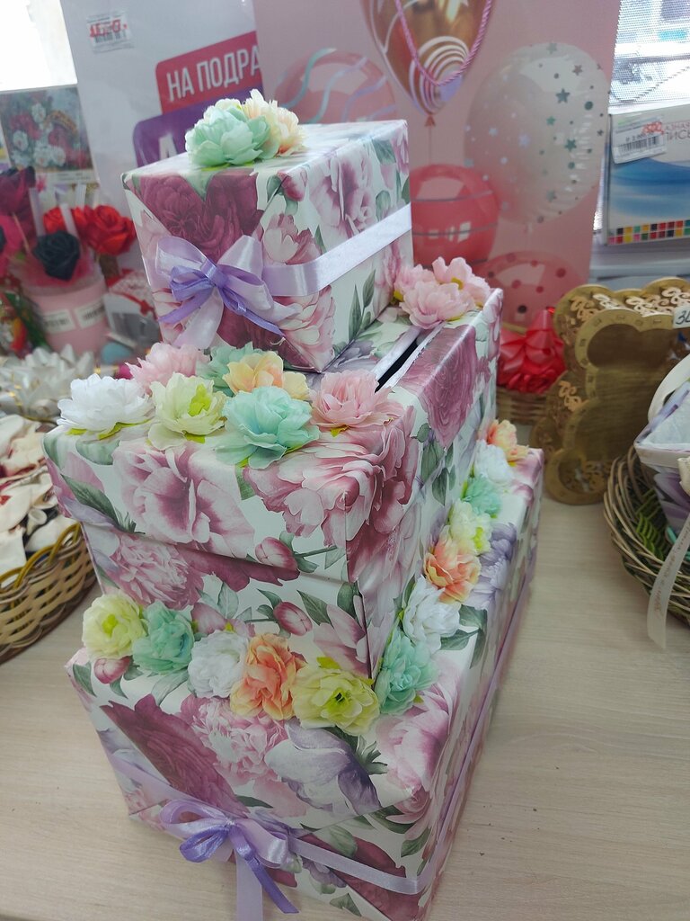 Kutlama ürünleri Gift Gallery, Sevastopol, foto
