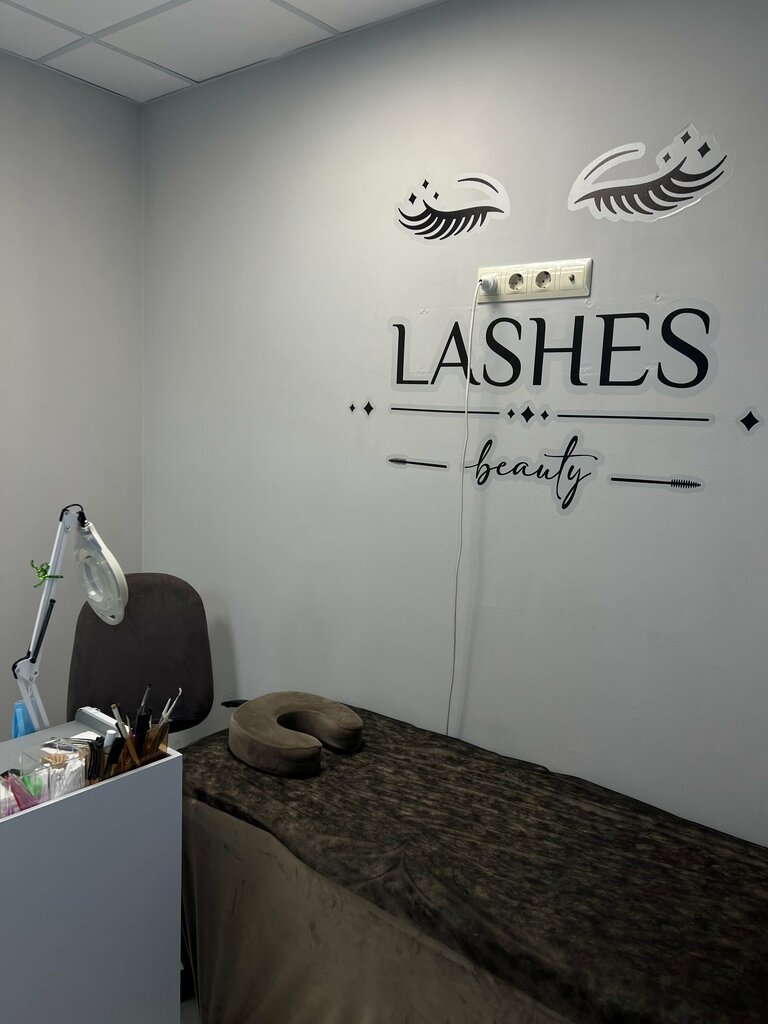 Kaş ve kirpik salonu Lashes Beauty, Simferopol (Akmescit), foto