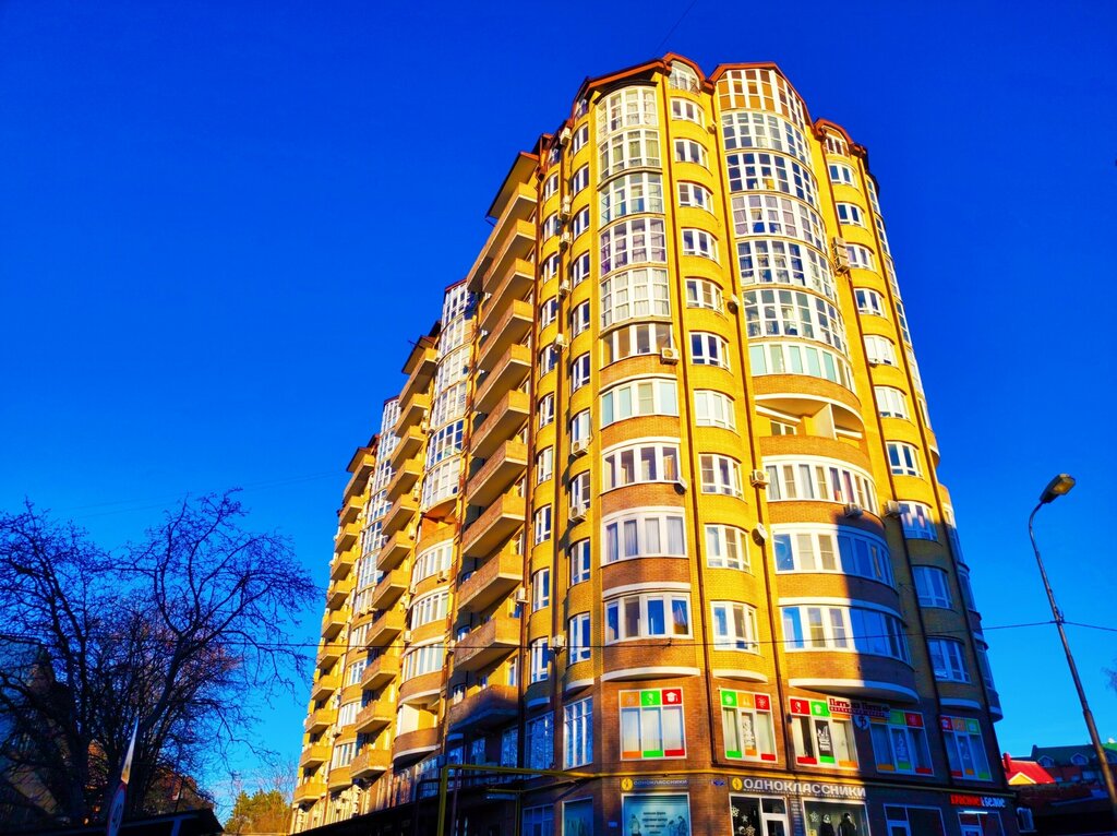 Kısa süreli konaklama Райдас, Pyatigorsk, foto