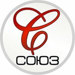 Soyuz Project (Lokomotivnaya ulitsa No:11с3), kazan ve kazan ekipmanları  Kovrov'dan