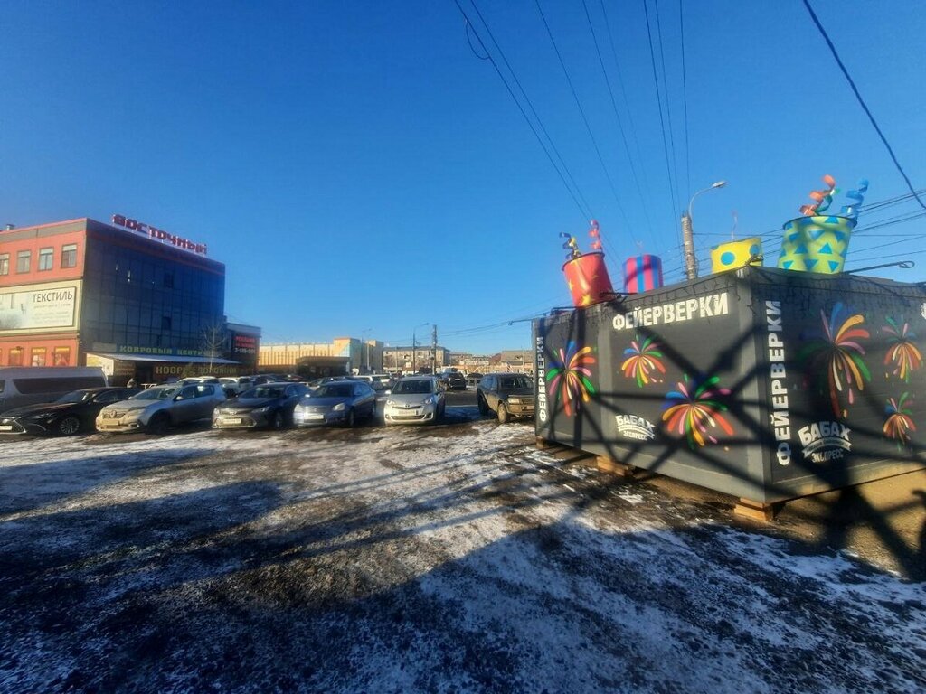 Havai fişek firmaları Бабах, Krasnoyarsk, foto