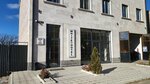 White (Khrimyan Hayrik Highway No:48/2), otel  Gümrü'den