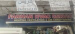 Farhan Ac Repair Service (Rafah-e-Aam Society Road No:104, Karachi), bilgisayar teknik servisleri  Karaçi'den