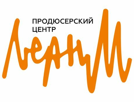 Yapım şirketi Lean-M, Moskova, foto