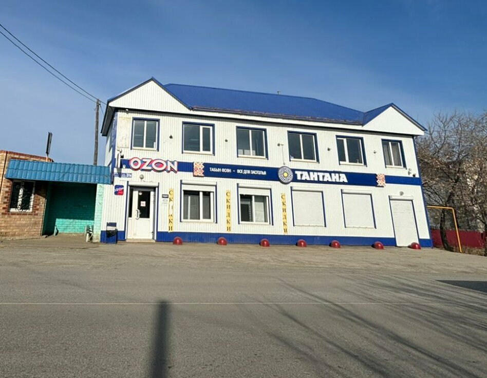 Alkollü içecekler Tantana, Baymak, foto