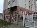 Соколов Алексей Николаевич (Katowskaga Street No:9А), özel muayenehaneler  Minsk'ten