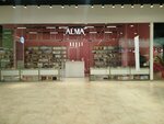 Alma Beauty Store (Chyngyz Aytmatov Avenue No:3, Lenin District), kozmetik ve parfümeri mağazaları  Bişkek'ten